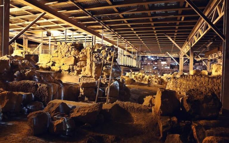 City of David Archaeological Site - The Real Ancient Jerusalem