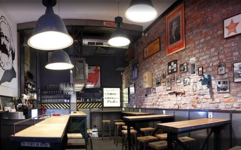 Sofia Bulgaria Nightlife