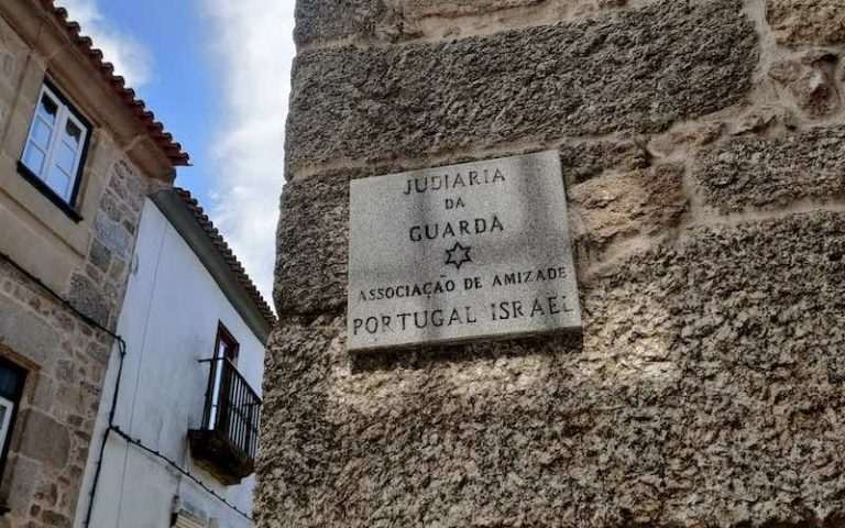 Guarda Portugal - The Ultimate Travel Guide